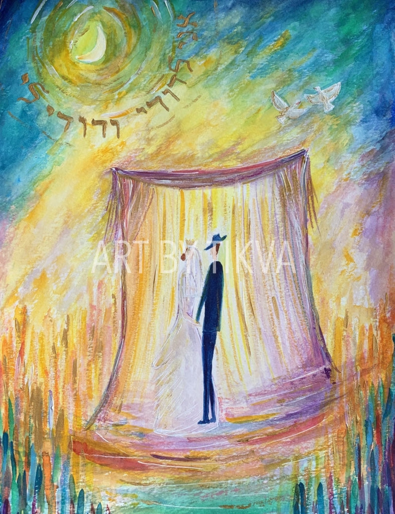 "Ani Ledodi" Original jewish wedding painting – Art By Tikva